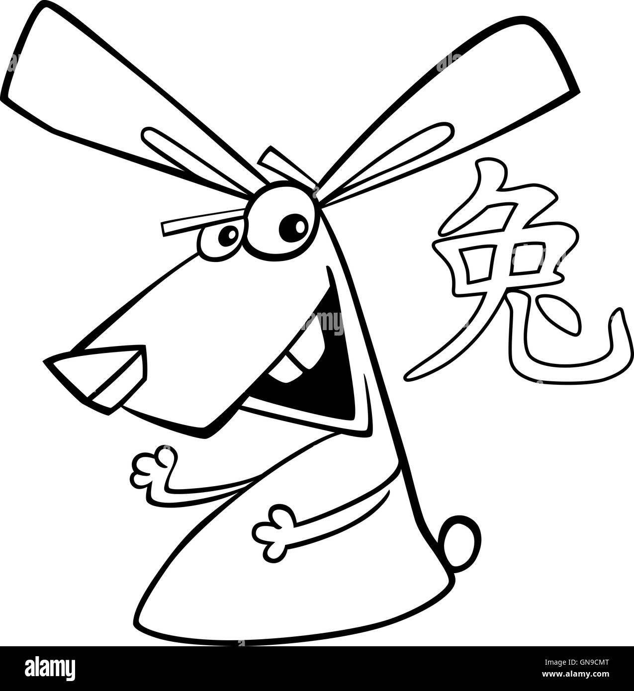 Rabbit Chinese horoscope sign Stock Photo - Alamy