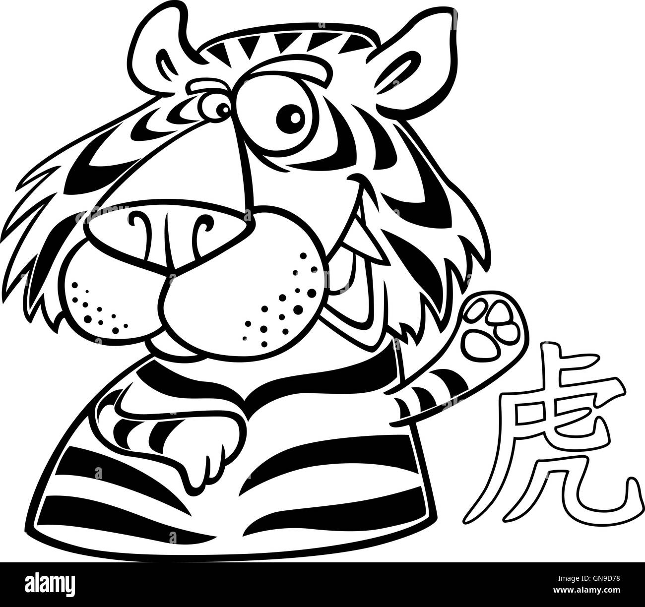 Tiger Chinese horoscope sign Stock Photo - Alamy