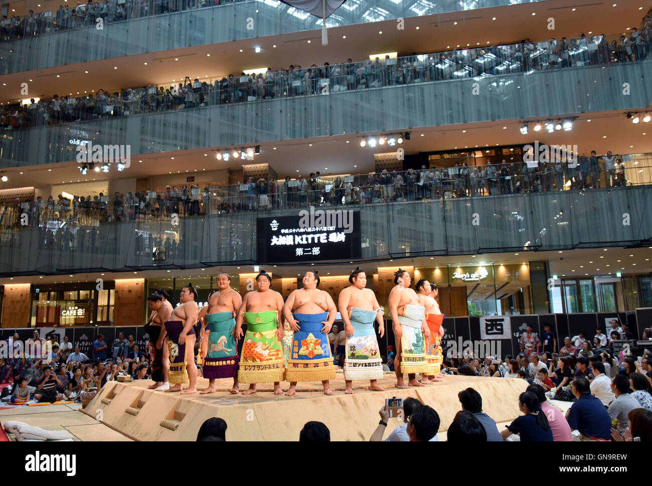 Tokyo, Japan. 28th Aug, 2016. Top-ranked sumo wrestlers perform ...