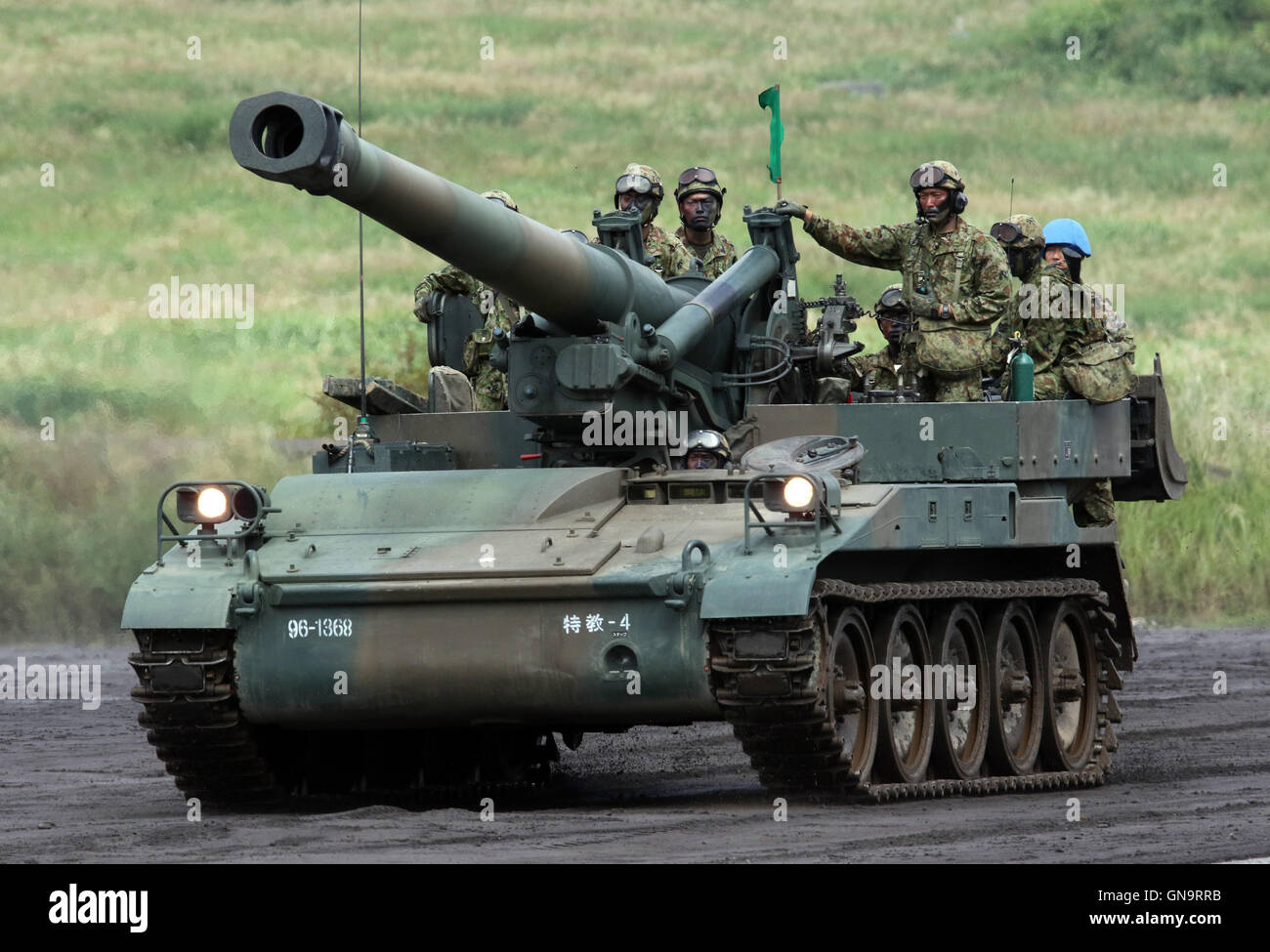 Japan self defense forces personnel hi-res stock photography and images ...