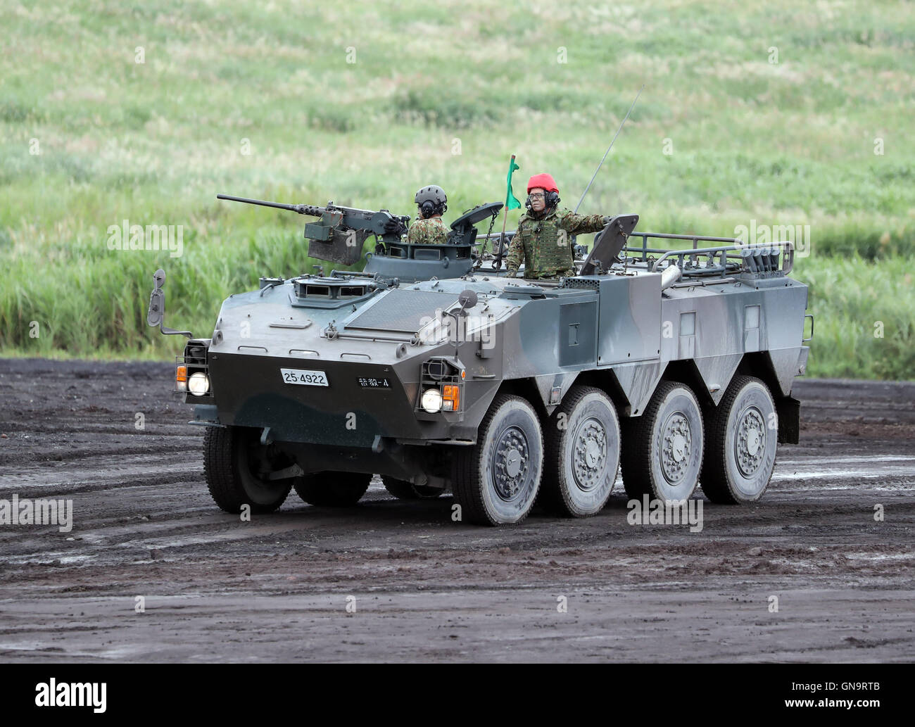 Armoured wheeled vehicles hi-res stock photography and images - Alamy