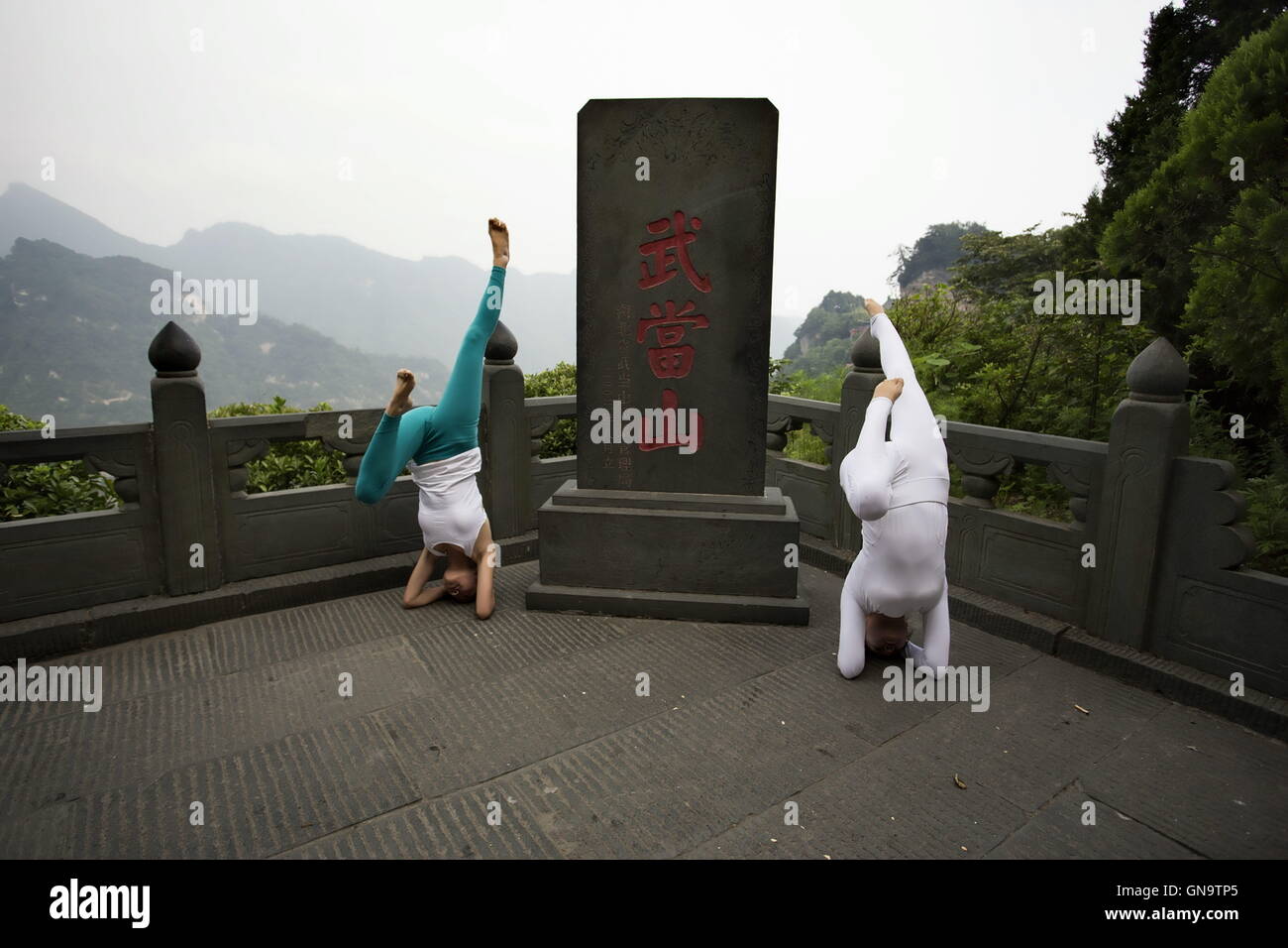 Shiyan, Shiyan, China. 29th Aug, 2016. Shiyan, CHINA- August 21 2016 ...