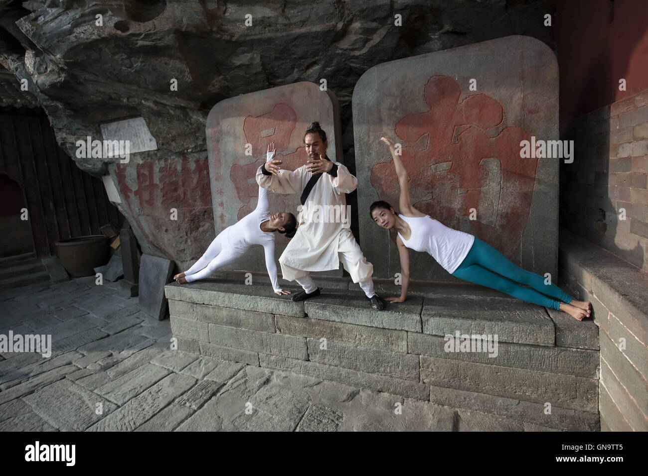 Shiyan, Shiyan, China. 29th Aug, 2016. Shiyan, CHINA- August 21 2016 ...