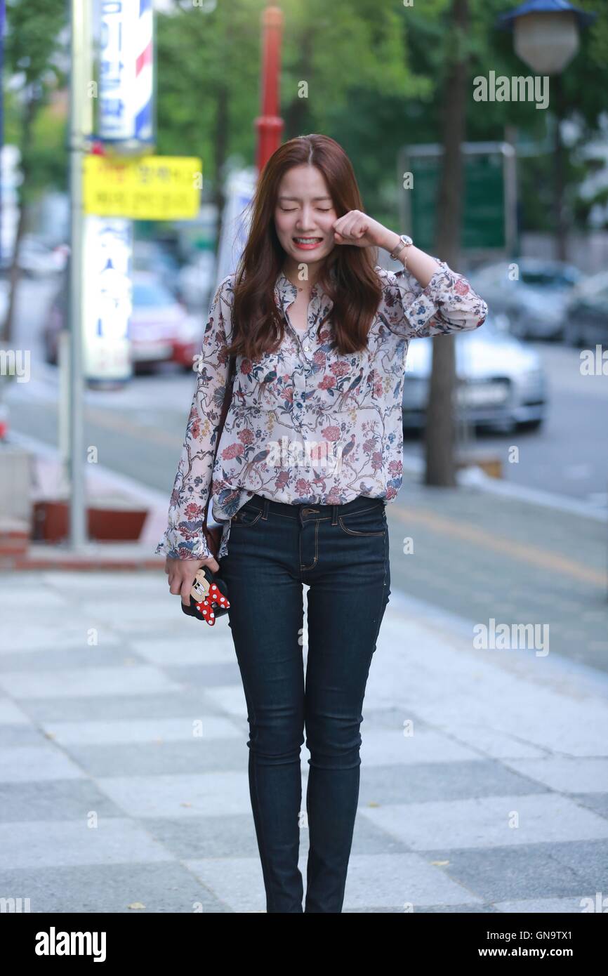 Park Soo Kyung In Jeans