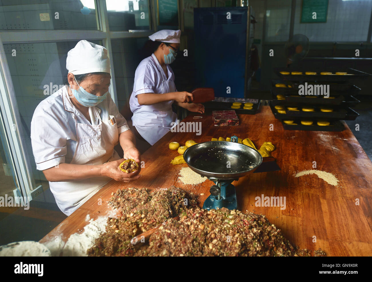 Cao yan hi-res stock photography and images - Alamy