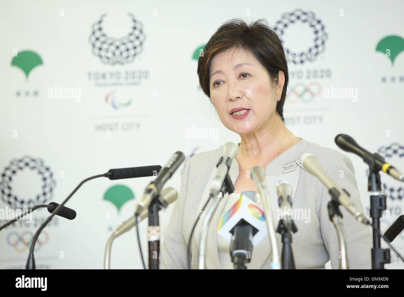 Tokyo Governor Yuriko Koike attends a regular press conference at the ...