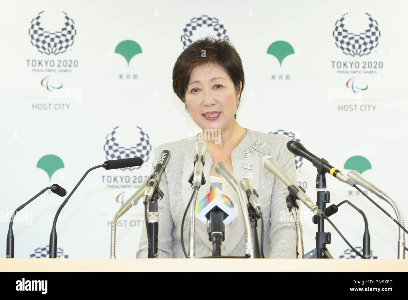 Tokyo Governor Yuriko Koike attends a regular press conference at the ...