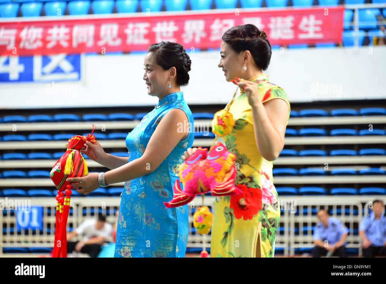 Liaocheng, Liaocheng, China. 29th Aug, 2016. Liaocheng, CHINA- August ...