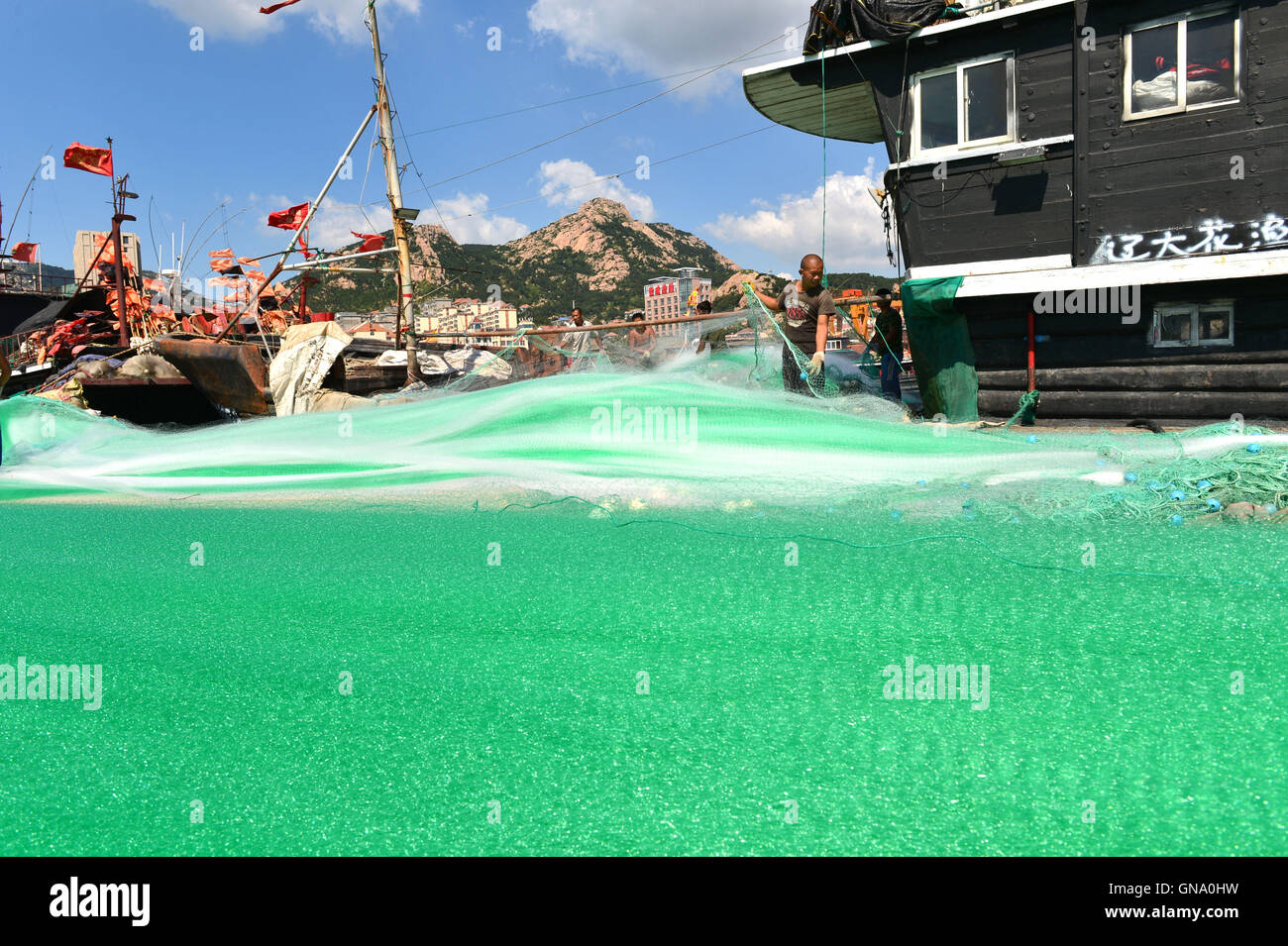 Shidao hi-res stock photography and images - Alamy