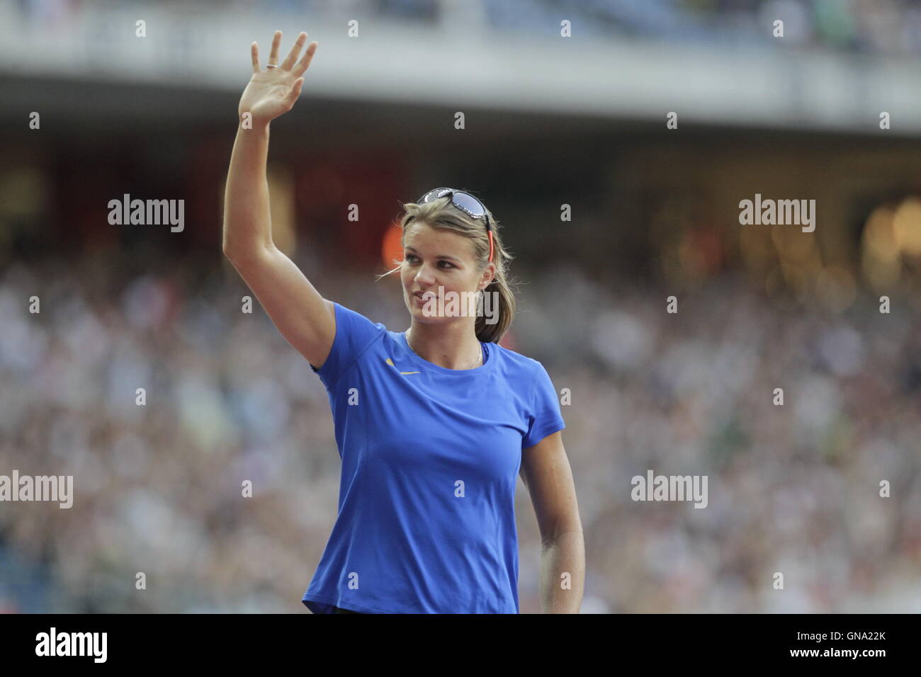 St Denis, Paris, France. 27th Aug, 2016. Dutch sprinter Dafne Schippers ...