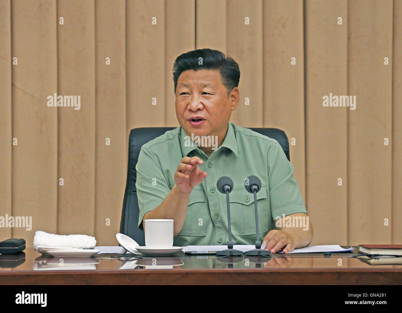 Beijing, People's Liberation Army (PLA) Strategic Support Force. 29th ...
