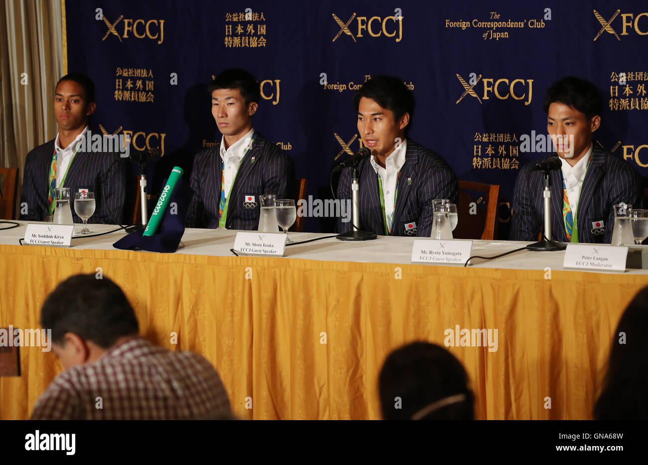Tokyo, Japan. 29th Aug, 2016. Japanese 4 x 100m relay team members (L-R ...