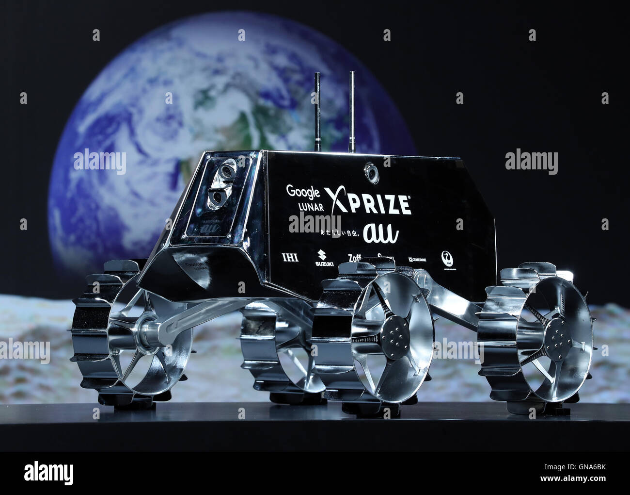 Tokyo, Japan. 29th Aug, 2016. The final version model of the moon probe ...