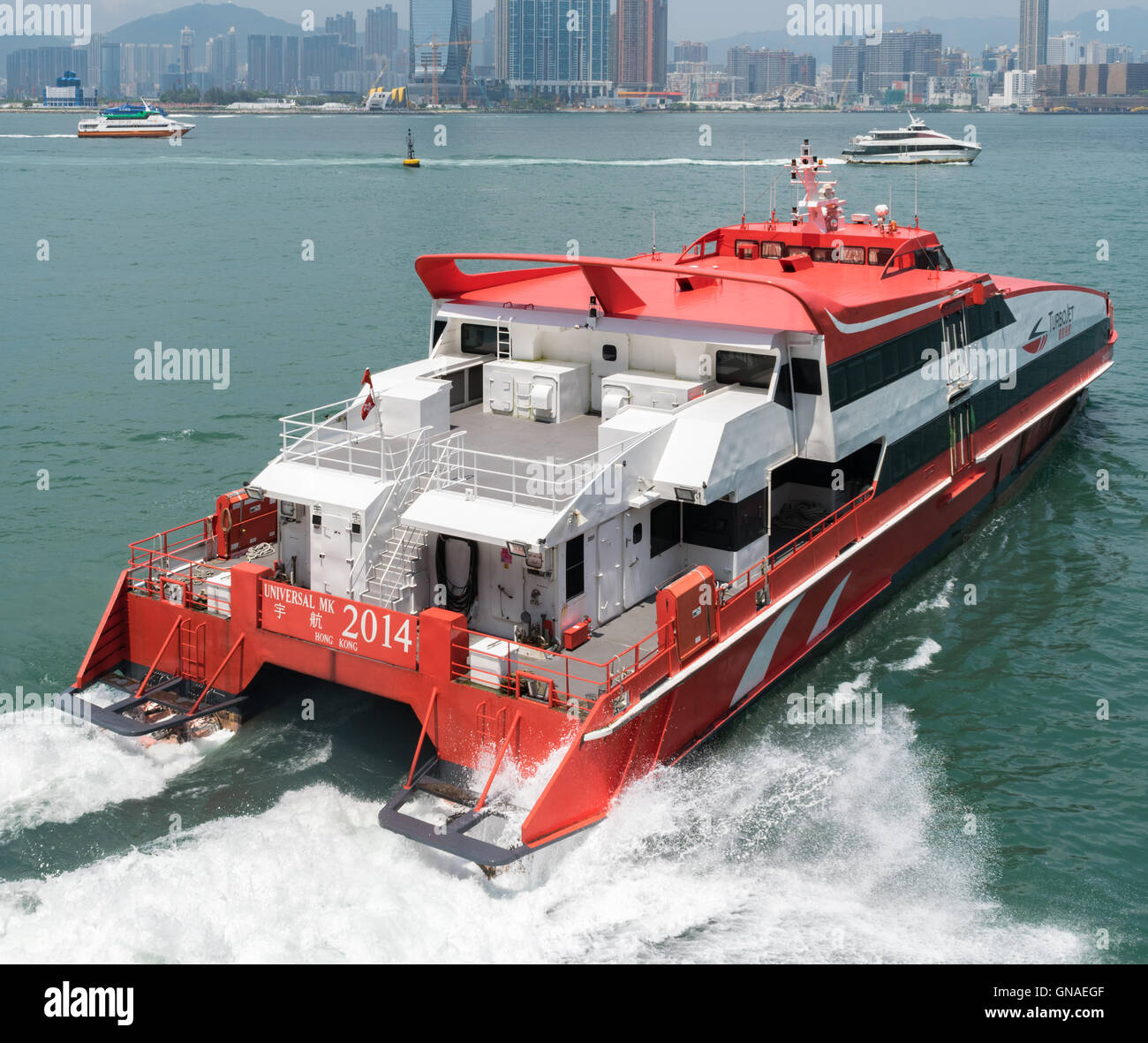 Jetfoil boat hi-res stock photography and images - Alamy