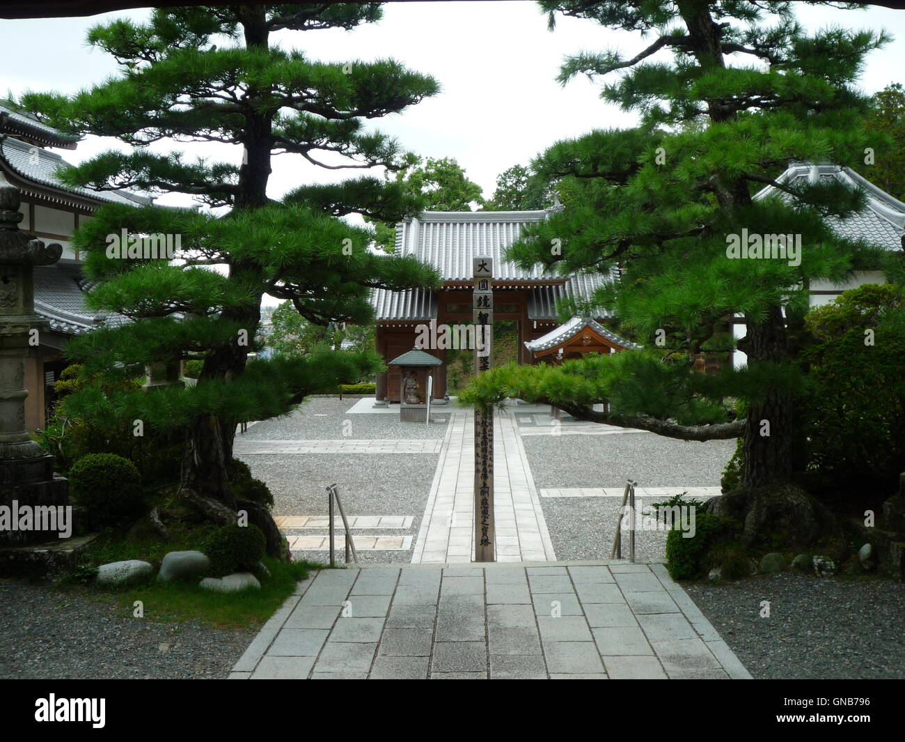 Fukuroi japan hi-res stock photography and images - Alamy
