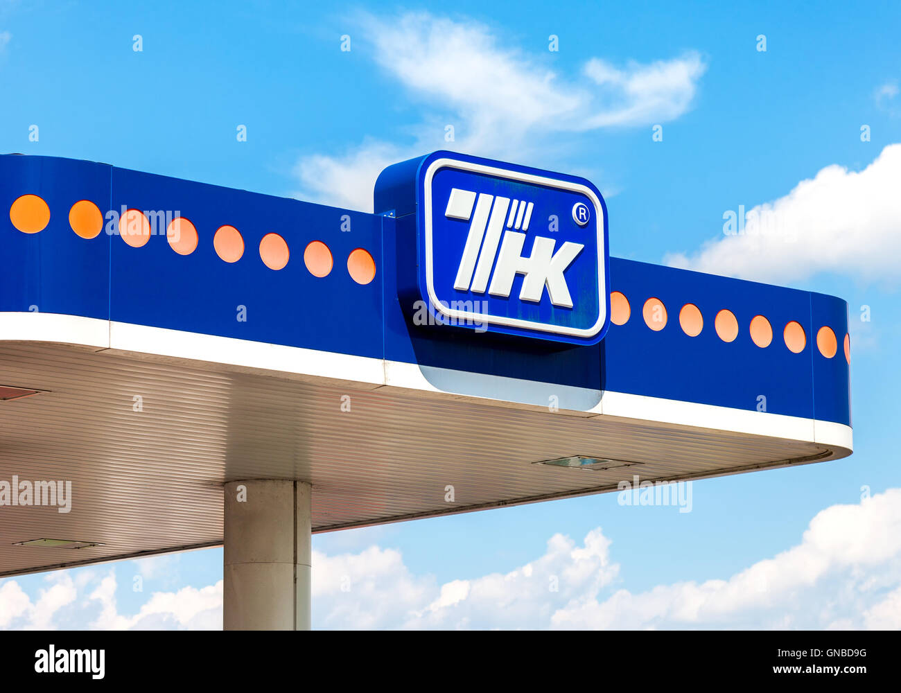 Tnk technology logo hi-res stock photography and images - Alamy