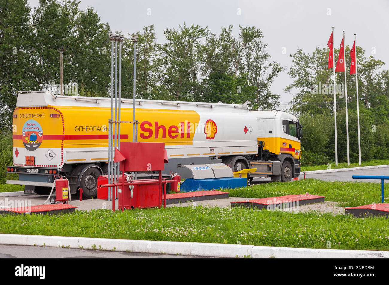 Shell Oil Truck at the gas station Shell. Royal Dutch Shell or Shell is ...