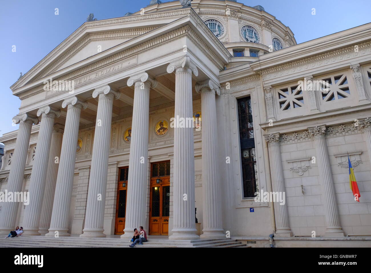 Bucharest town hall hi-res stock photography and images - Alamy