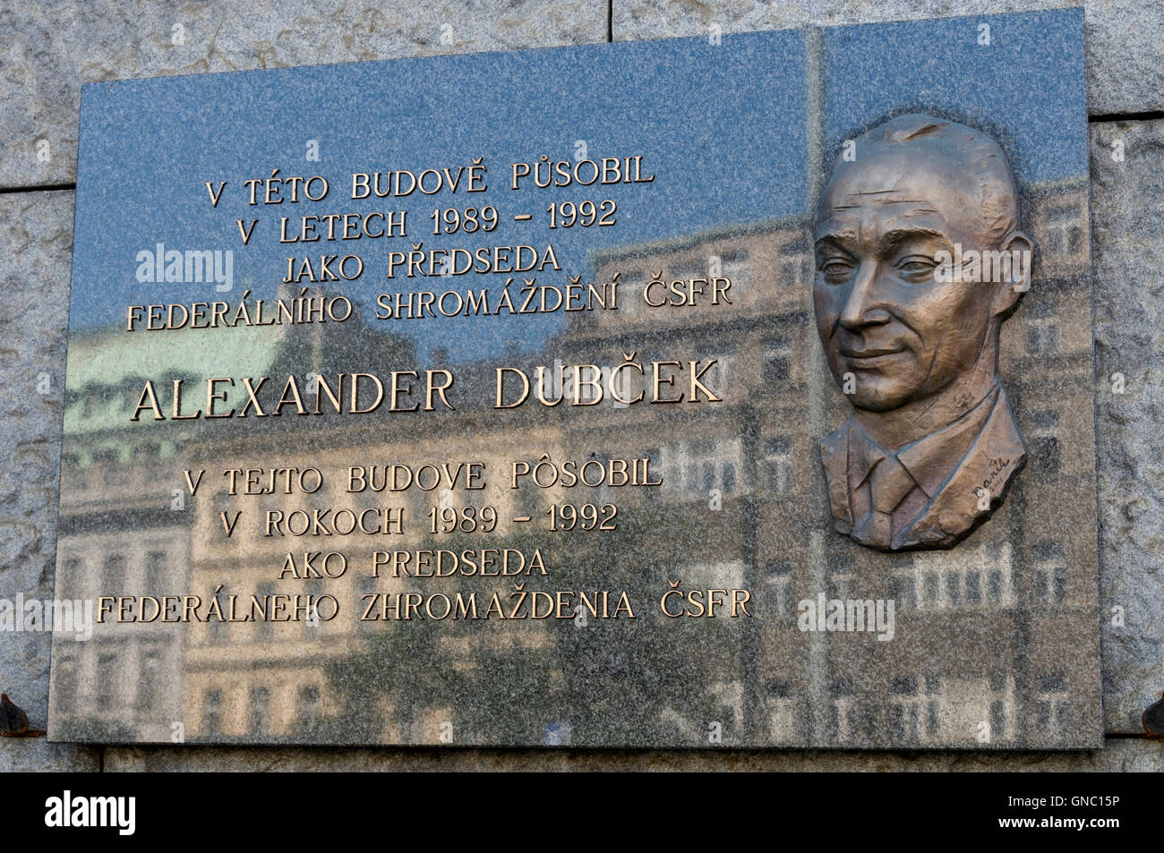 A plaque of Alexander Dubcek who was a Slovak politician and, briefly ...