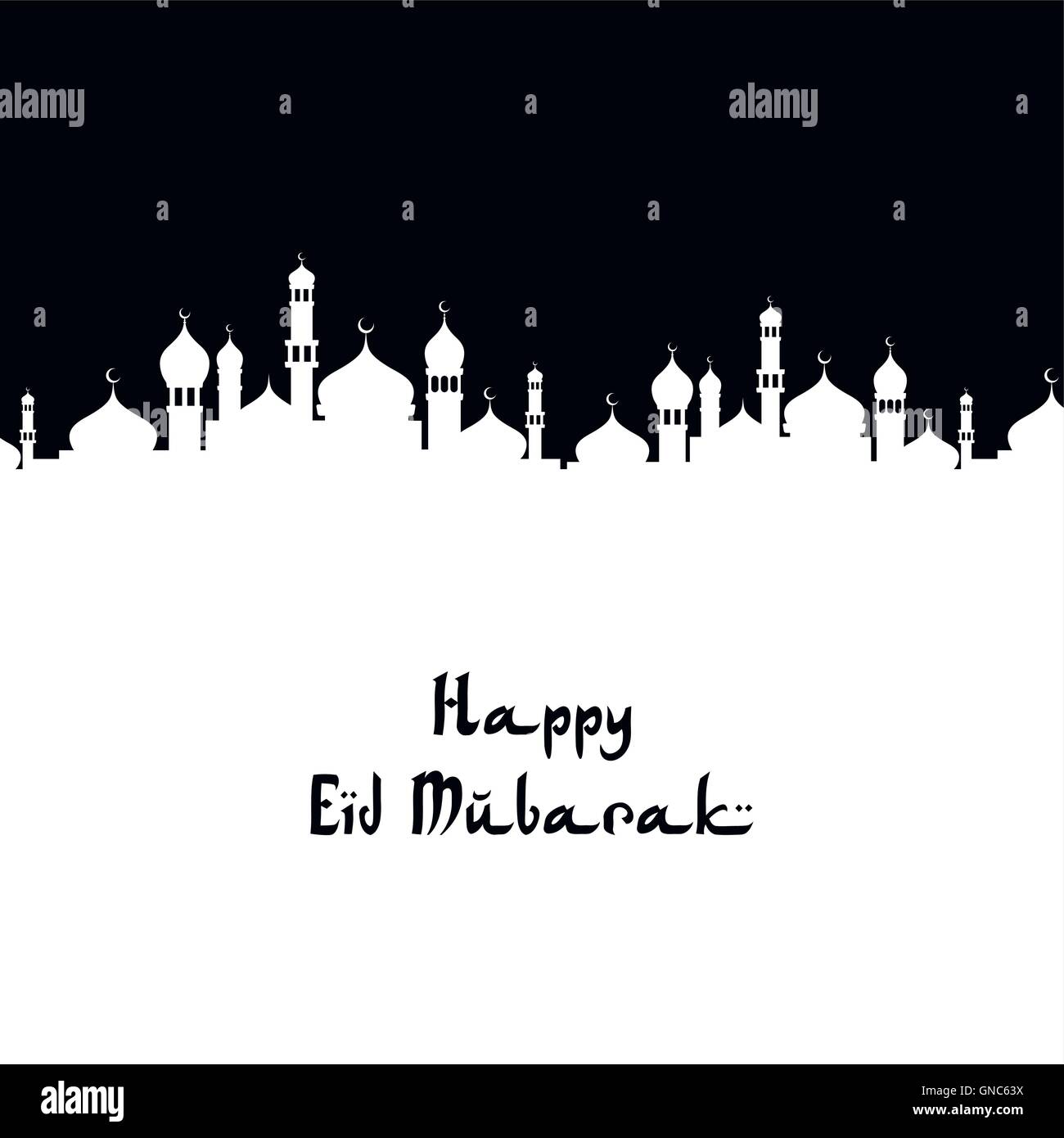 happy islam mubarak Stock Vector Image & Art - Alamy