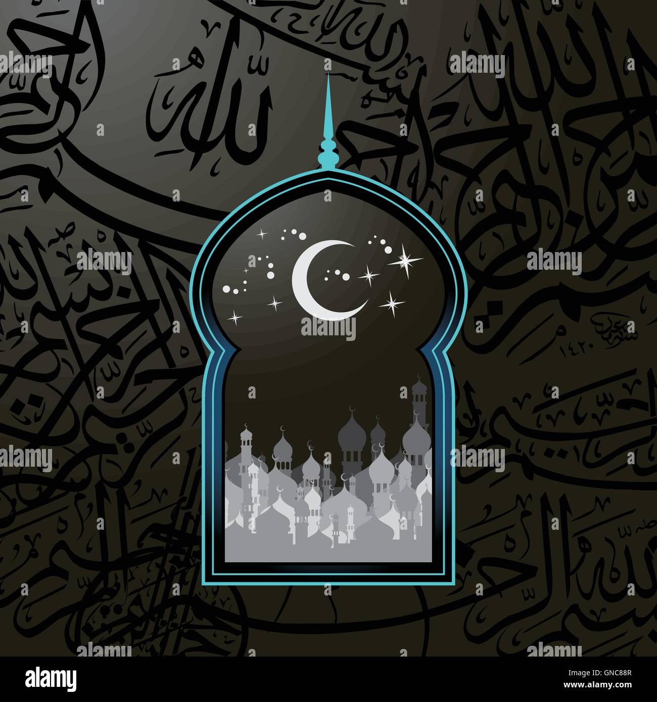 islamic abstract calligraphy art Stock Vector Image & Art - Alamy