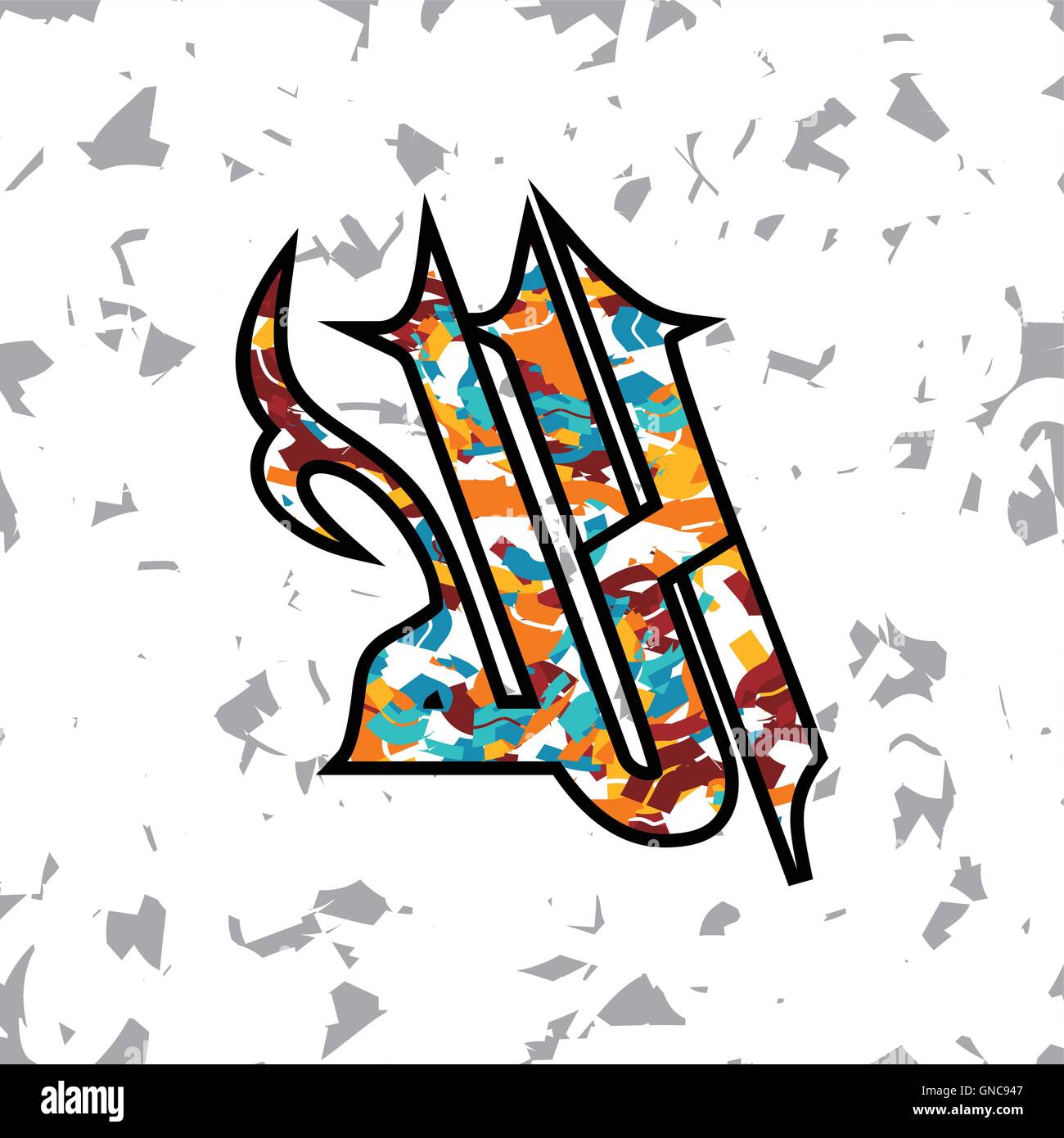 islamic abstract calligraphy art Stock Vector Image & Art - Alamy