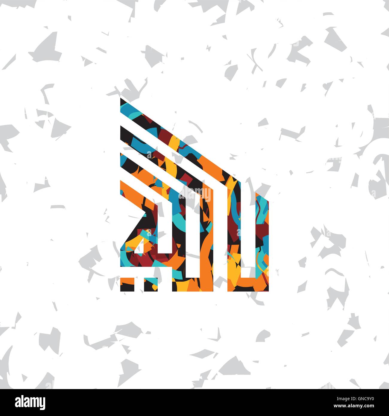 islamic abstract calligraphy art Stock Vector Image & Art - Alamy