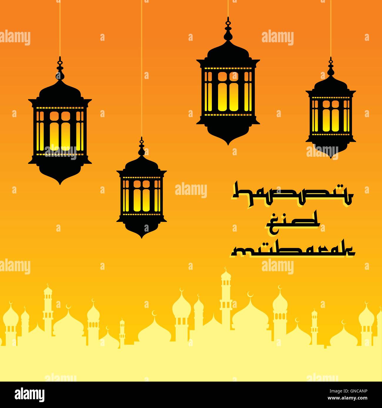 happy islam mubarak Stock Vector Image & Art - Alamy