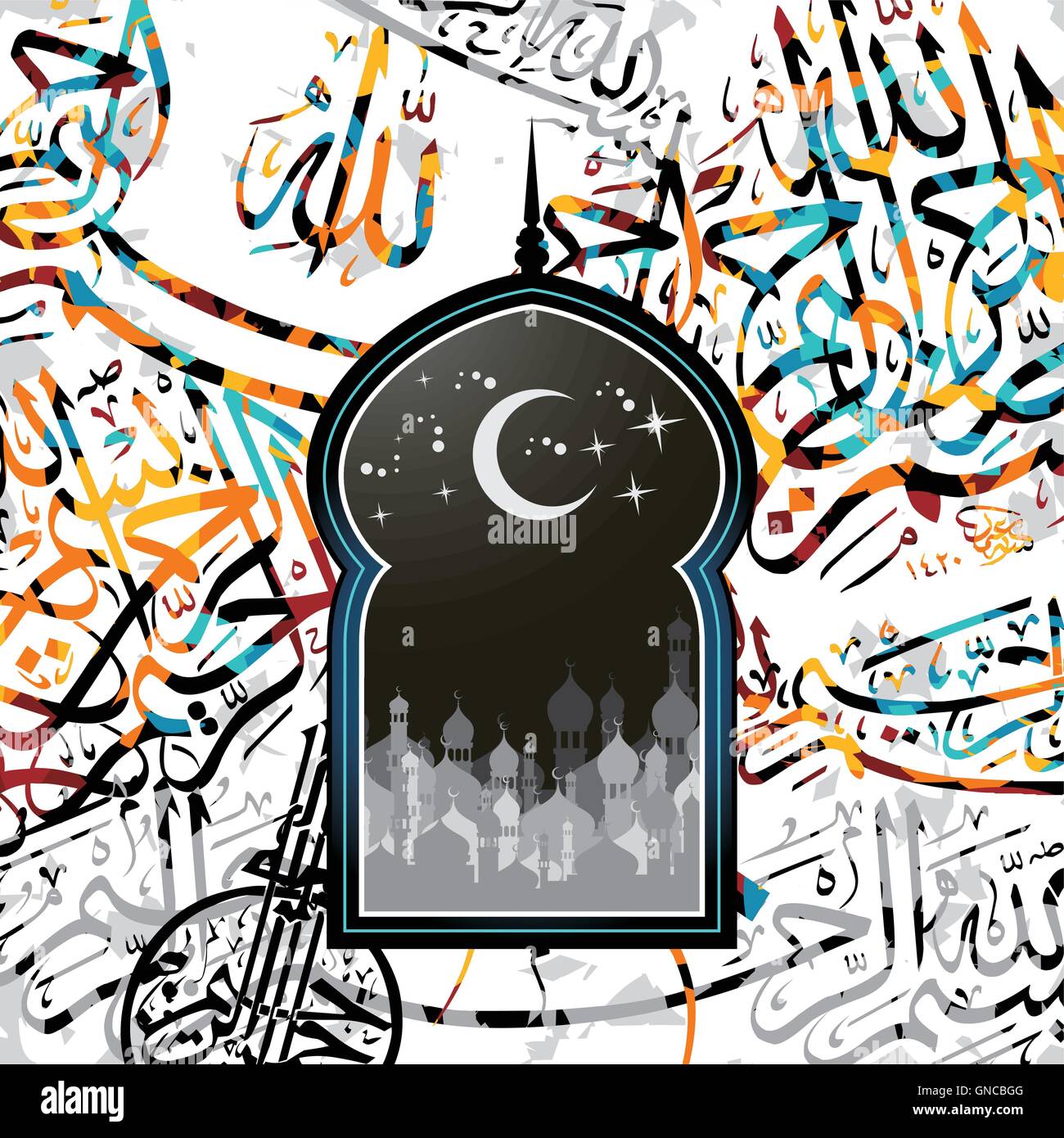 islamic abstract calligraphy art Stock Vector Image & Art - Alamy