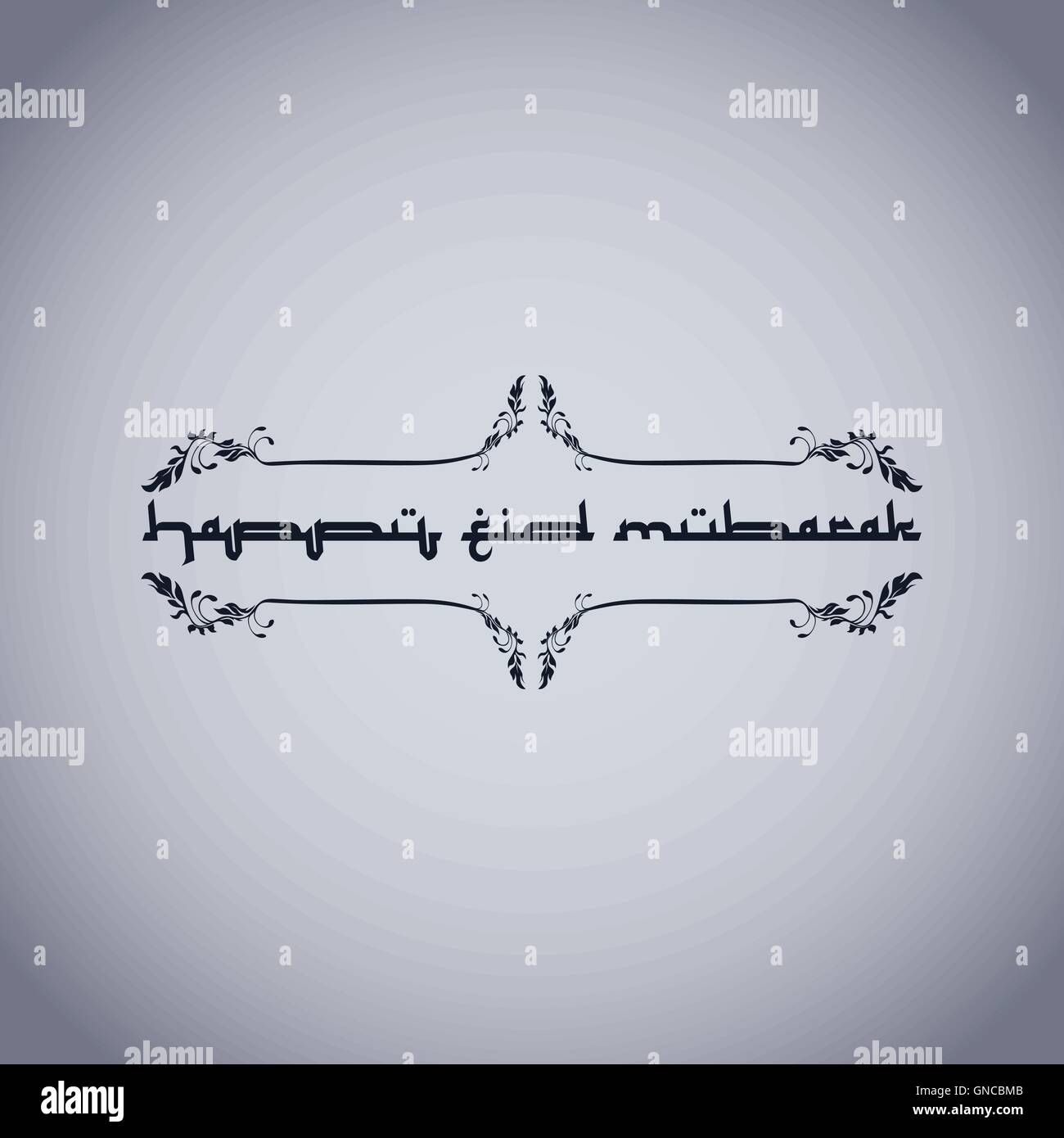 happy islam mubarak Stock Vector Image & Art - Alamy