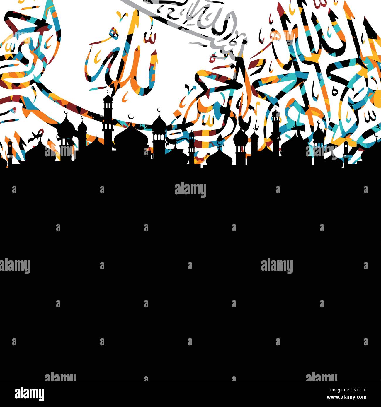 islamic abstract calligraphy art Stock Vector Image & Art - Alamy