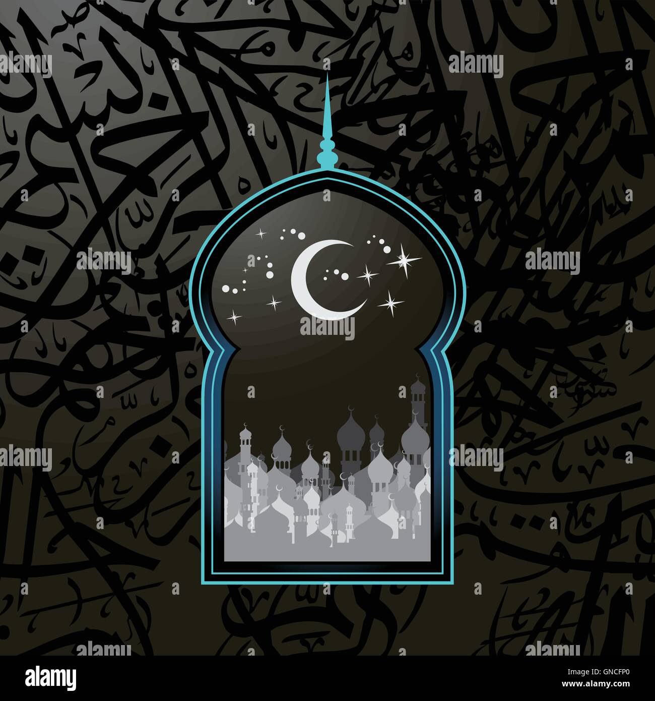 Arab manuscripts Stock Vector Images - Alamy