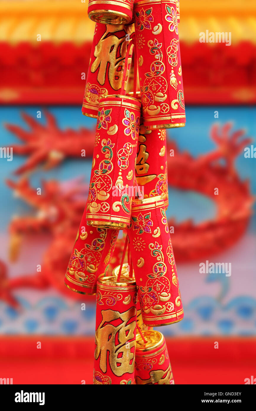 Chinese bells hi-res stock photography and images - Alamy