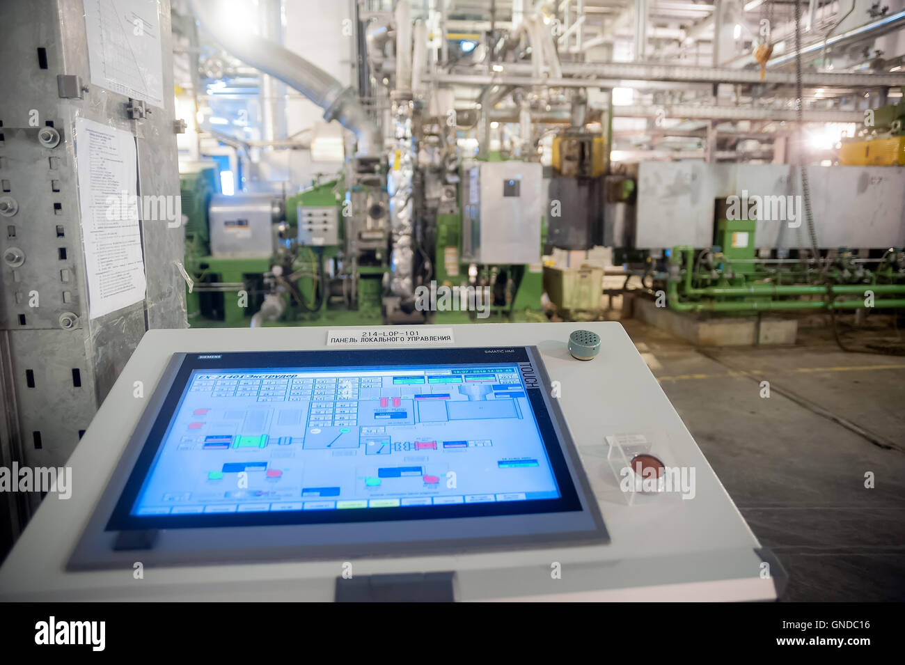 Engineering management board hi-res stock photography and images - Alamy