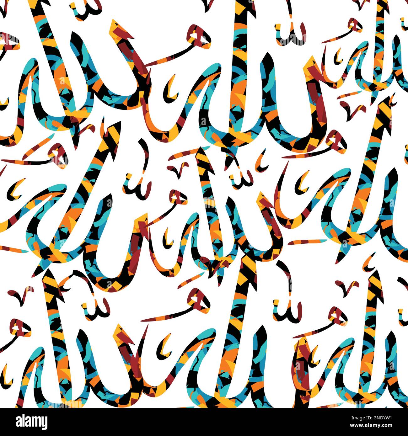 islamic abstract calligraphy art Stock Vector Image & Art - Alamy