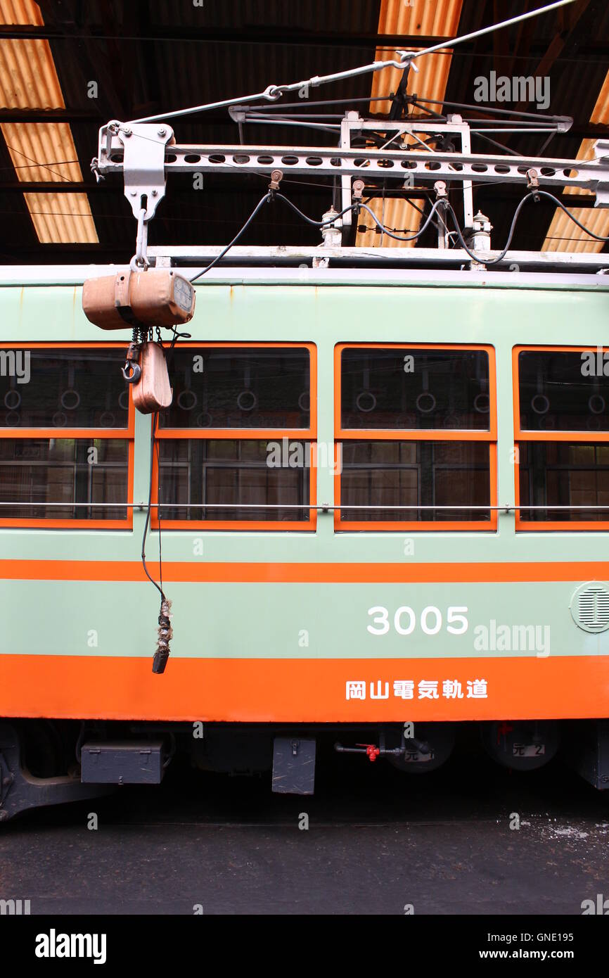 Tram okayama okayama japan hi-res stock photography and images - Alamy