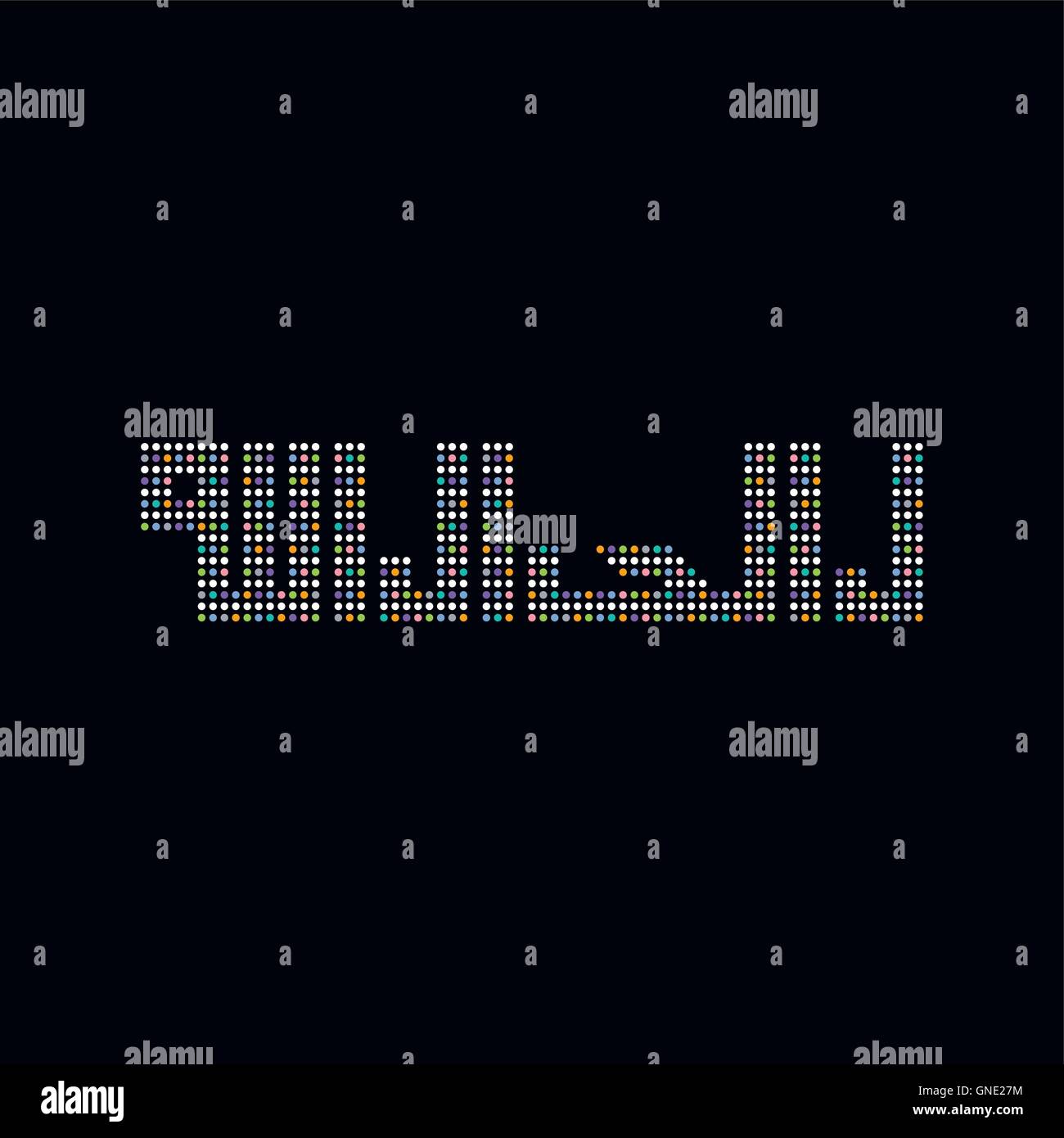 Dot islam hi-res stock photography and images - Alamy