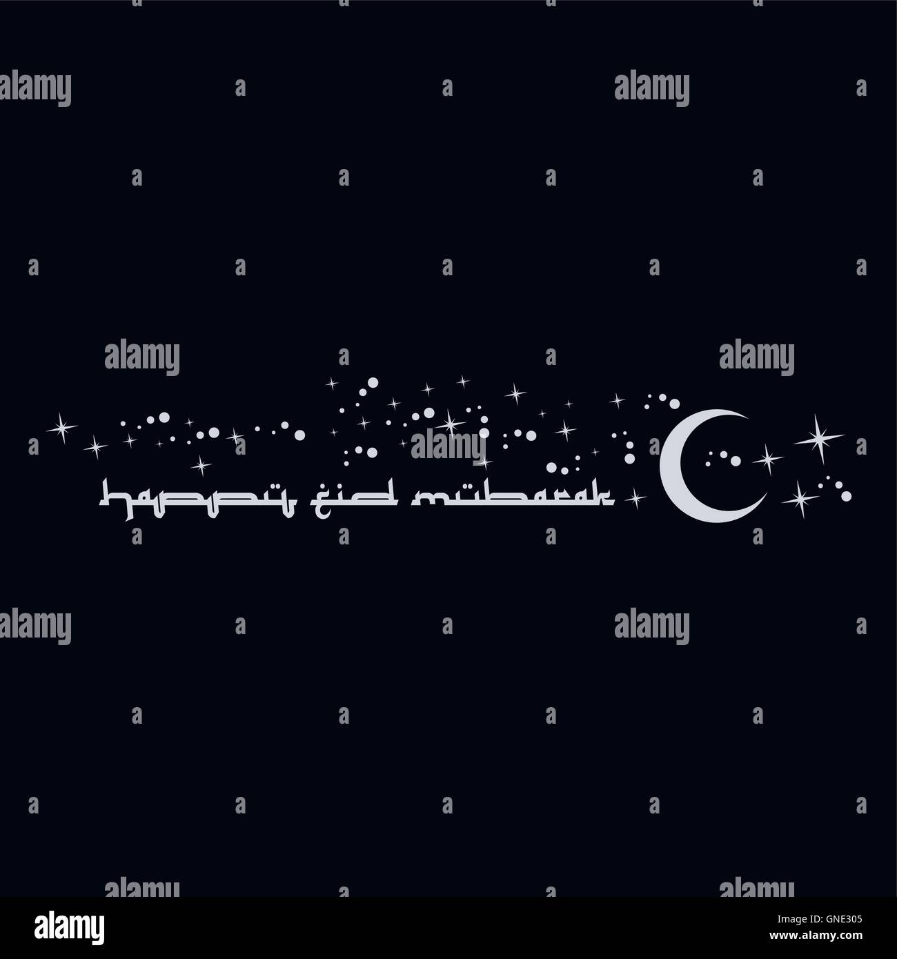 happy islam mubarak Stock Vector Image & Art - Alamy