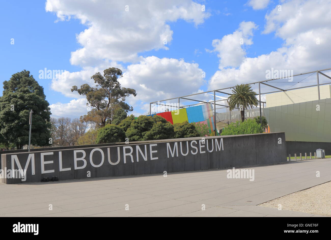 The melbourne museum hi-res stock photography and images - Alamy