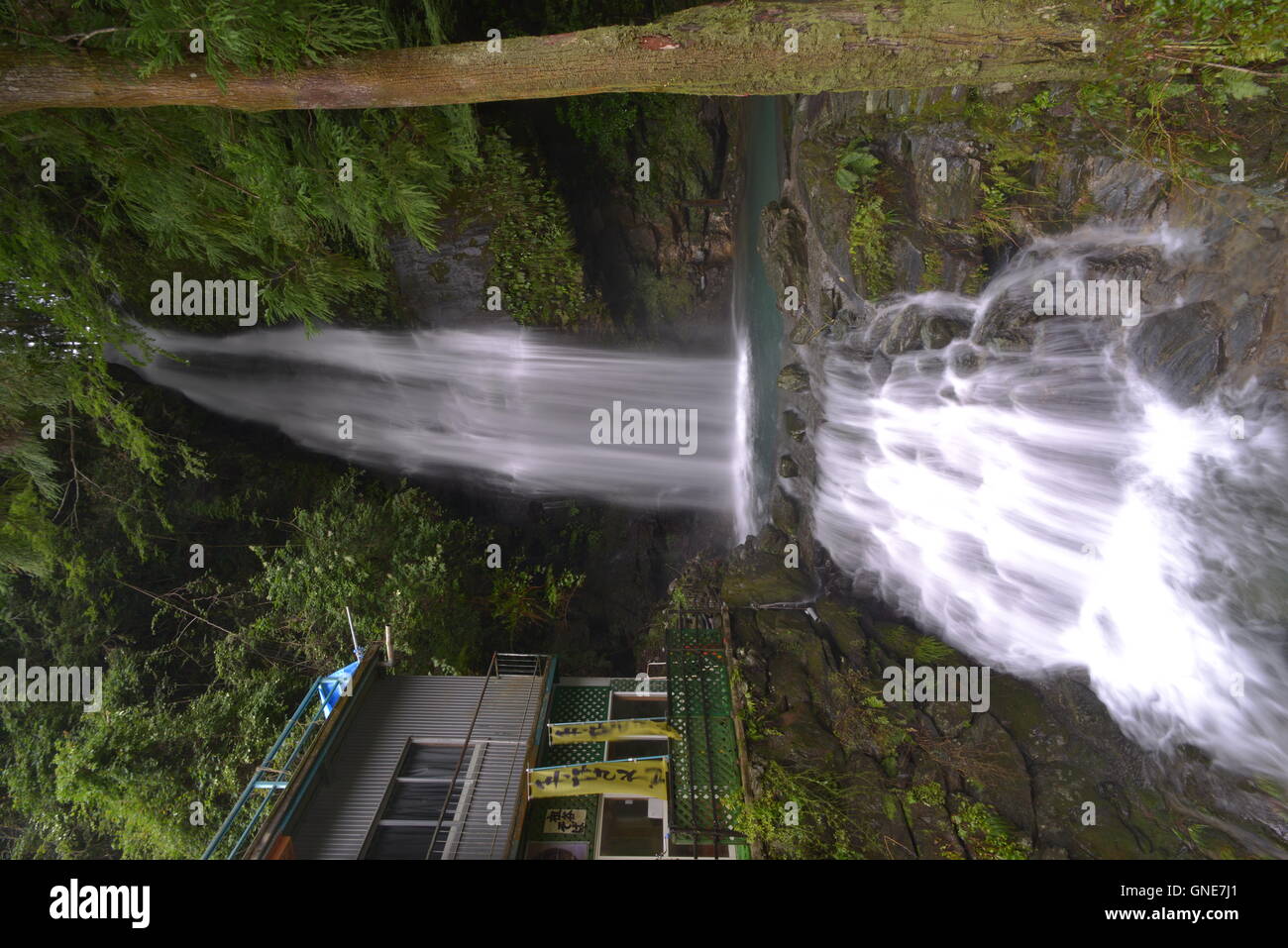 Biwa waterfall hi-res stock photography and images - Alamy
