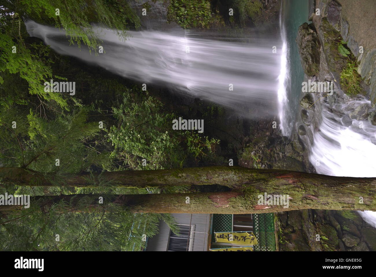 Biwa waterfall hi-res stock photography and images - Alamy