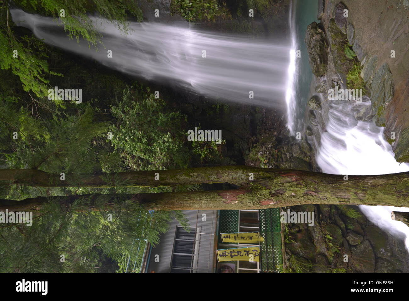 Biwa waterfall hi-res stock photography and images - Alamy