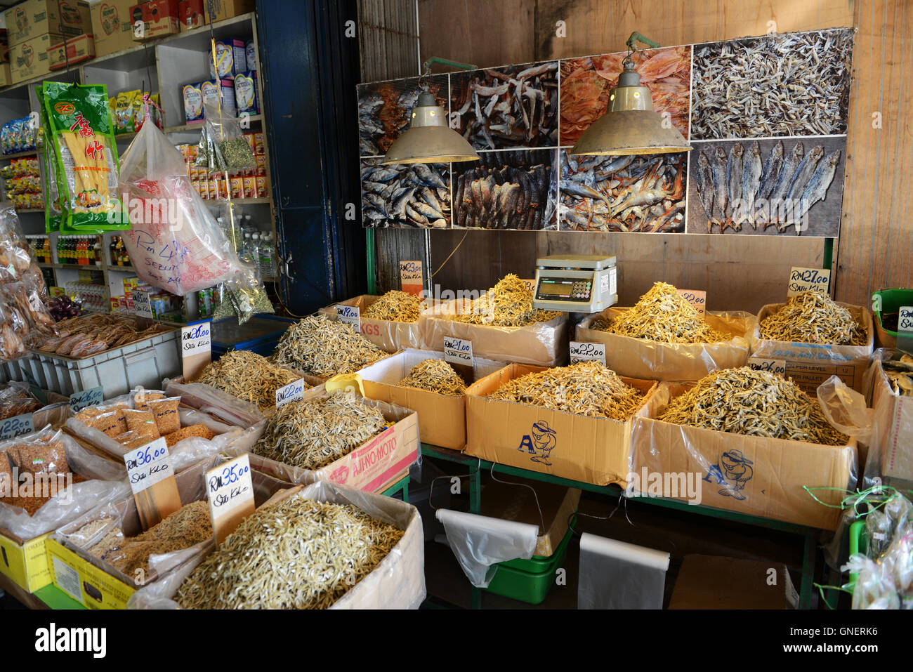 Fish market kuching malaysia hi-res stock photography and images - Alamy