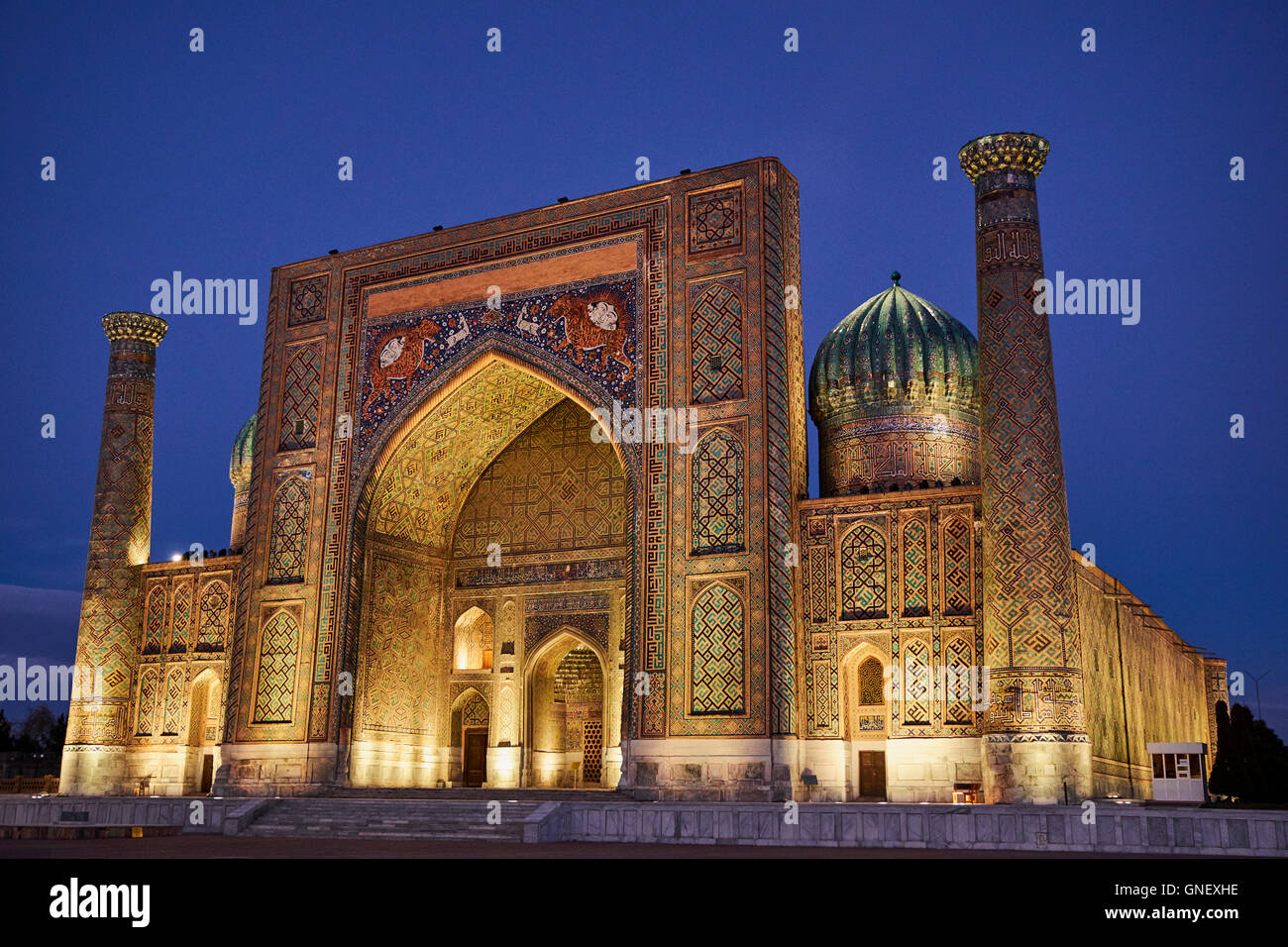 Chir hi-res stock photography and images - Alamy