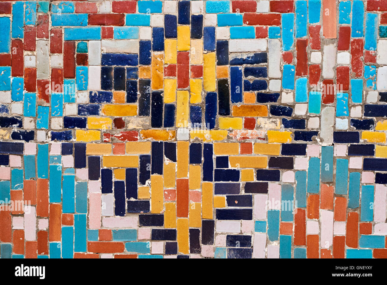 Uzbekistan, Fergana region, Kokand, capital of Khanat of Kokand, Palace ...