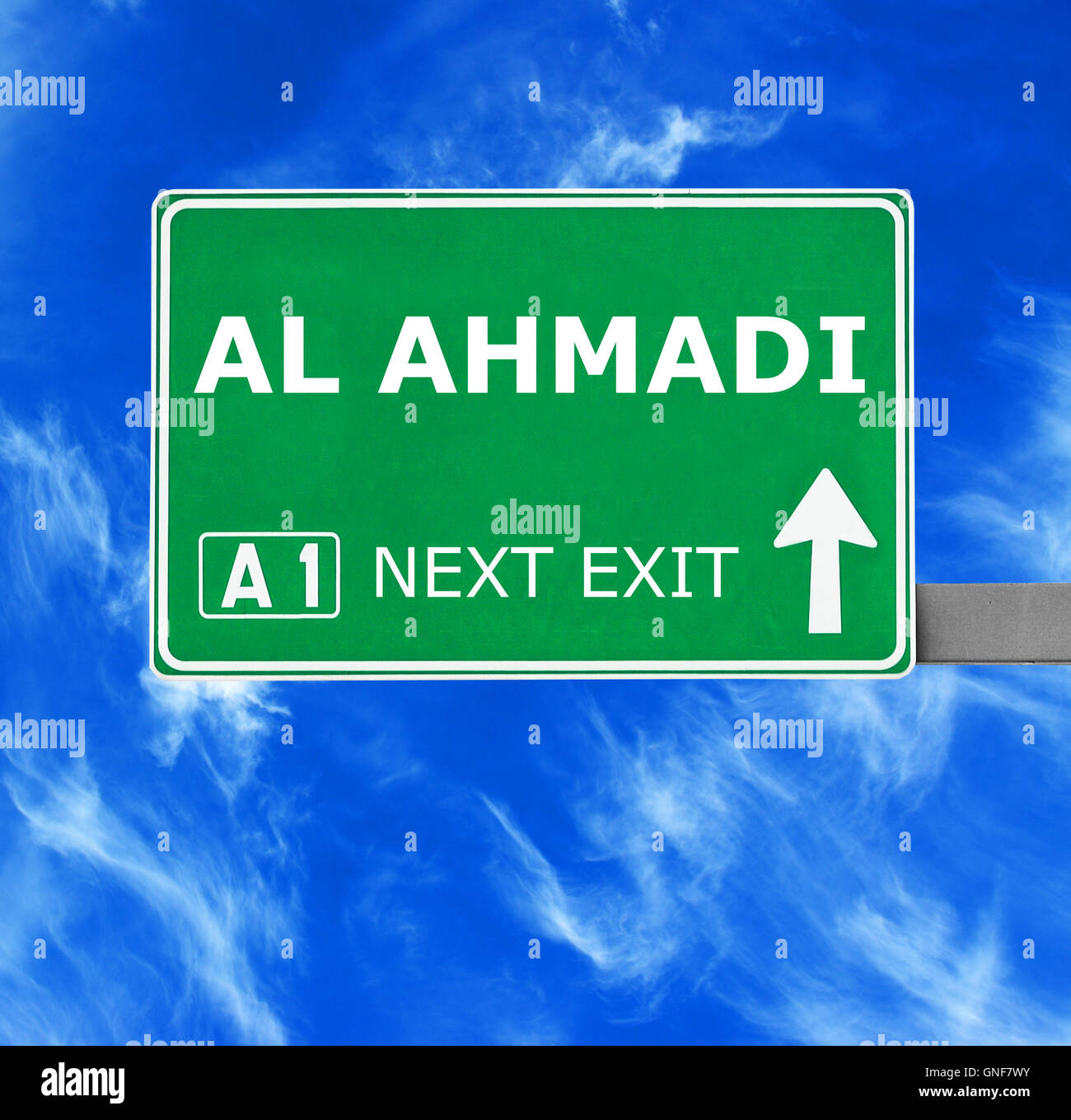 Al ahmadi hi-res stock photography and images - Alamy