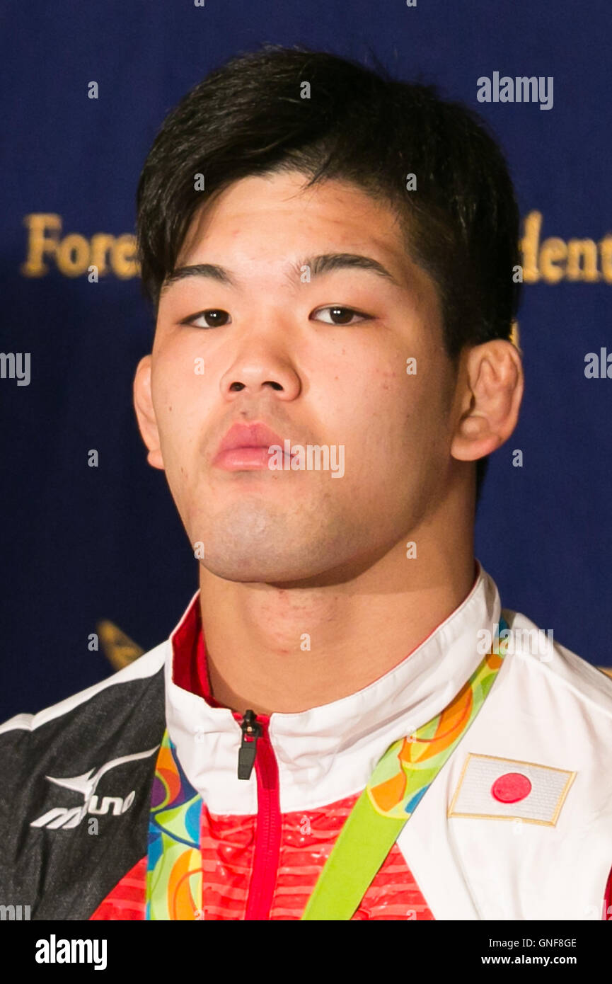 Shohei Ono's Instagram, Twitter & Facebook on IDCrawl