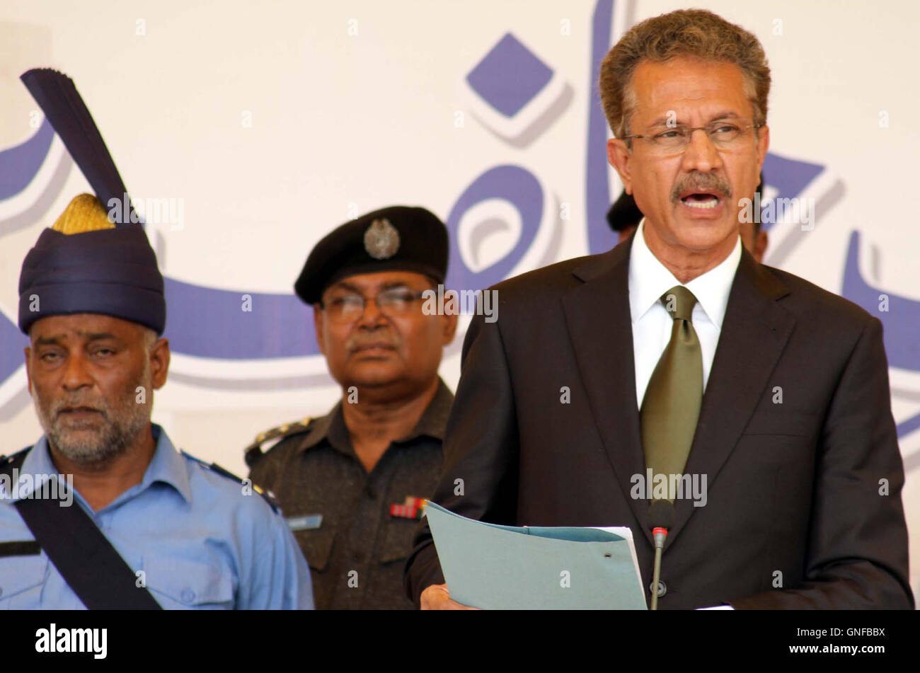 Elected mayor karachi hi-res stock photography and images - Alamy