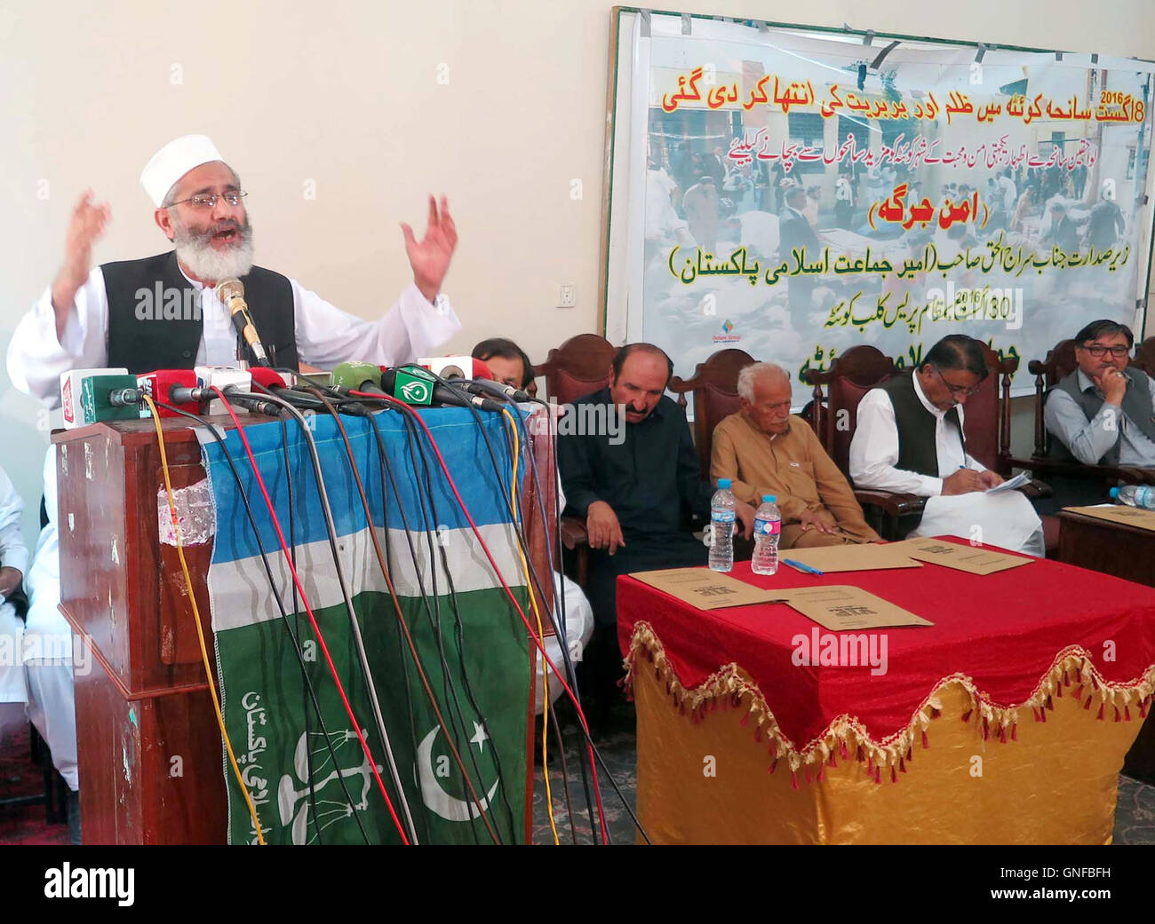 Jirga pakistan hi-res stock photography and images - Alamy