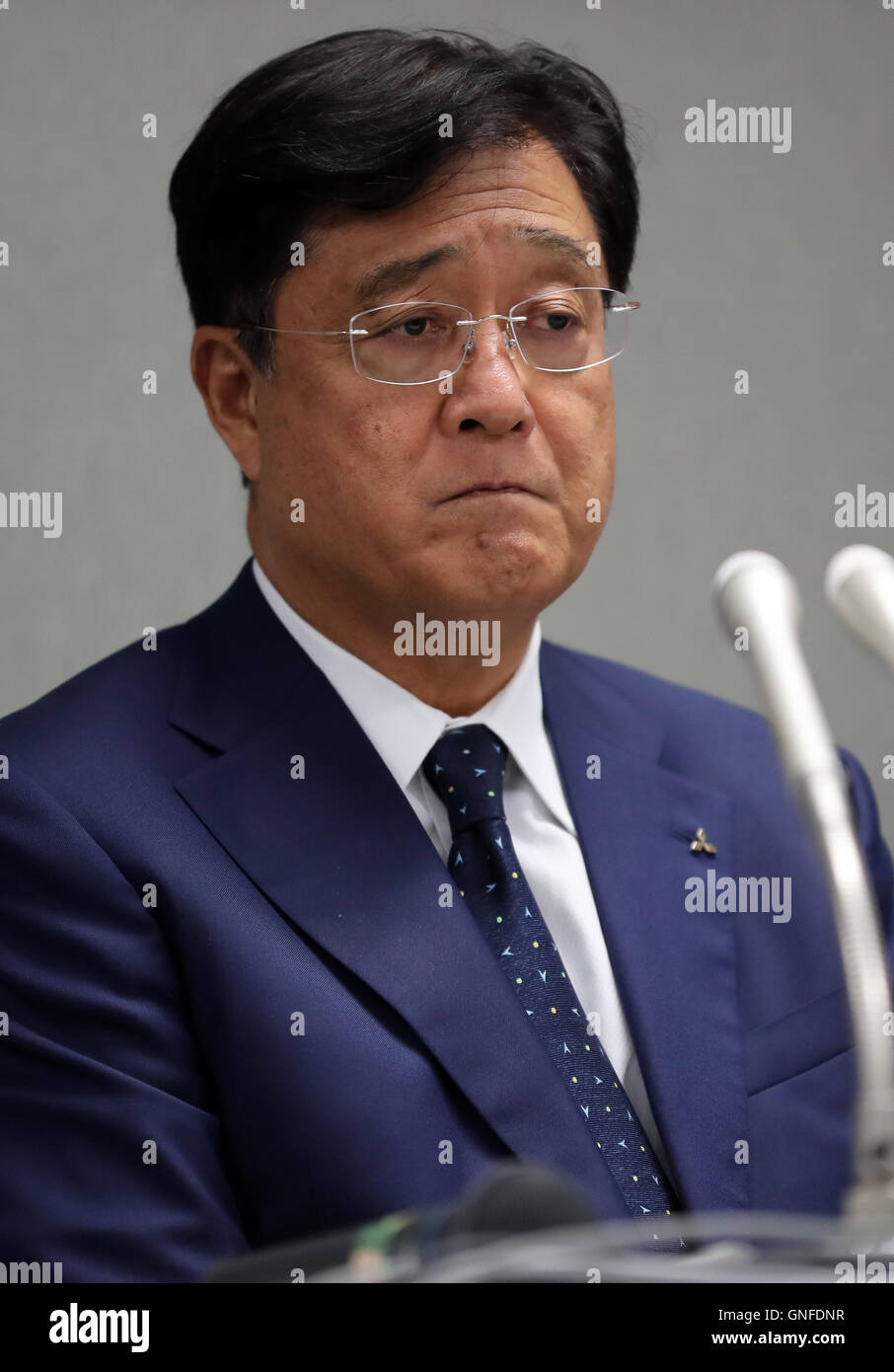 Tokyo, Japan. 30th Aug, 2016. Japan's troubled Mitsubishi Motors (MMC ...